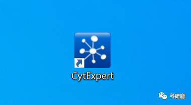 CytExpert 2.4 安装包 | Win中文版 | 流式细胞处理软件 | 下载及安装教程-科研鹿
