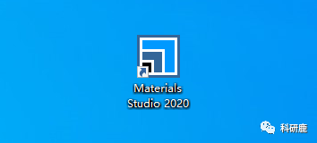 Materials Studio 2020破解版安装包 | Win英文版 | 材料计算工具 | 安装教程-科研鹿