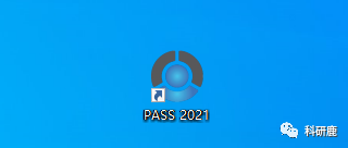 PASS Pro 2021 破解版 | Win版 | 分析及样本量计算软件 | 下载及安装教程