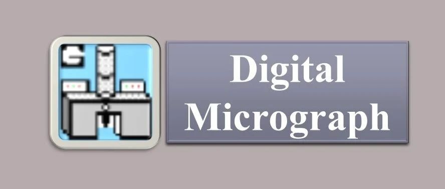 DigitalMicrograph 3.2 破解版安装包 | Win英文版 | 透射电镜分析软件 | 下载及安装教程-科研鹿