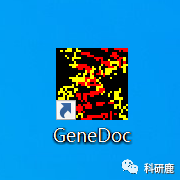 GeneDoc 2.7 | Win | 多重序列对比软件 | 安装教程-科研鹿