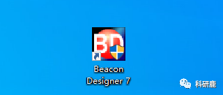 Beacon Designer 7.9 破解版安装包 | Win英文版 | 引物设计软件 | 安装教程-科研鹿
