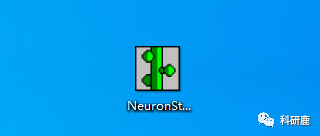NeuronStudio 安装包｜Win英文版｜神经元追踪软件 ｜下载及安装教程-科研鹿