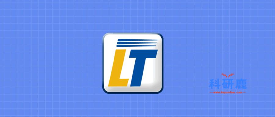LightTools 7.0 | Win版 | 光学系统建模软件 | 安装教程-科研鹿