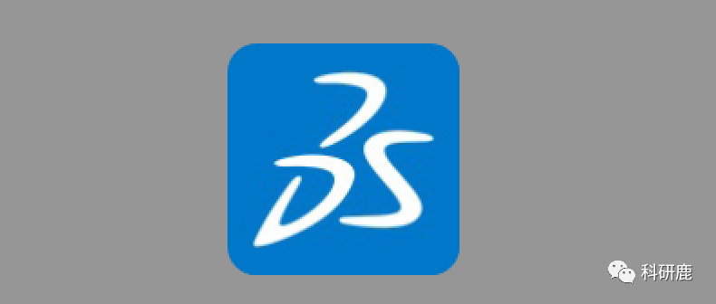 Discovery Studio 2019 | Win版 | 分子建模软件 | 安装教程-科研鹿