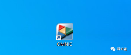 OMNIC 9.2 | Win中文版 | 红外光谱处理软件 | 安装教程-科研鹿
