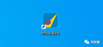 MOE 2020 | Win一键安装版 | 分子模拟软件 | 安装教程-科研鹿